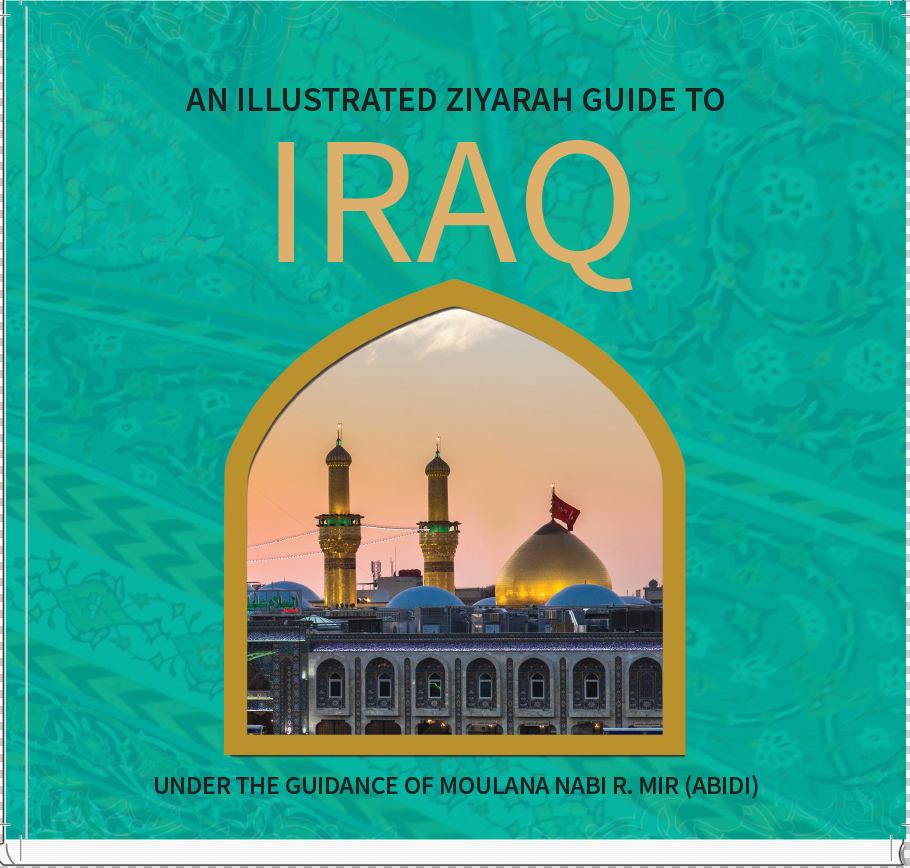 Kisa Publications – Al-Kisa Foundation