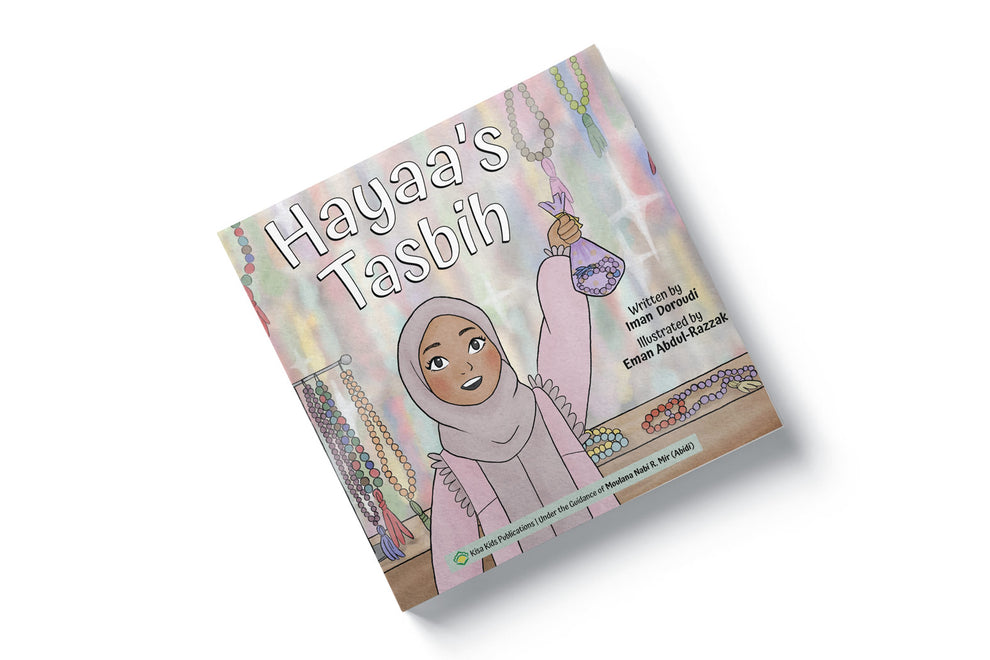 Hayaa's Tasbih – Al-Kisa Foundation