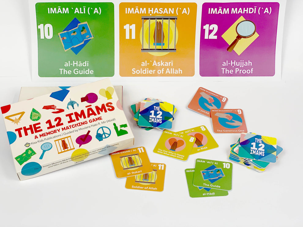 The 12 Imams - A Memory Matching Game – Al-Kisa Foundation